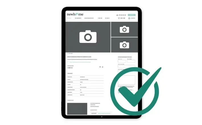 FAQ - Häufig gestellte Fragen - newhome.ch